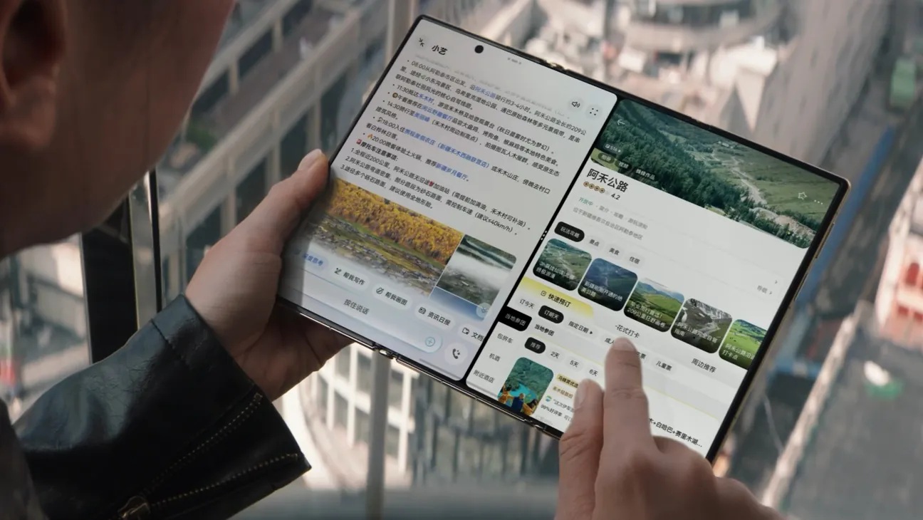 Huawei a présenté Mate Xts Ultimate Design, Matepad Mini et les deux premiers matchs de ...